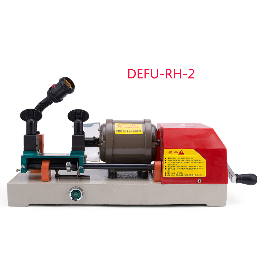 LockSmithbro DEFU-RH-2 Key Cutting Machine 220V