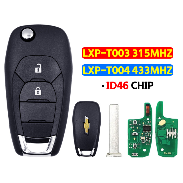 2Button Flip Remote Key LXP-T003 315/433MHZ LXP-T004 ID46 Chip for ...